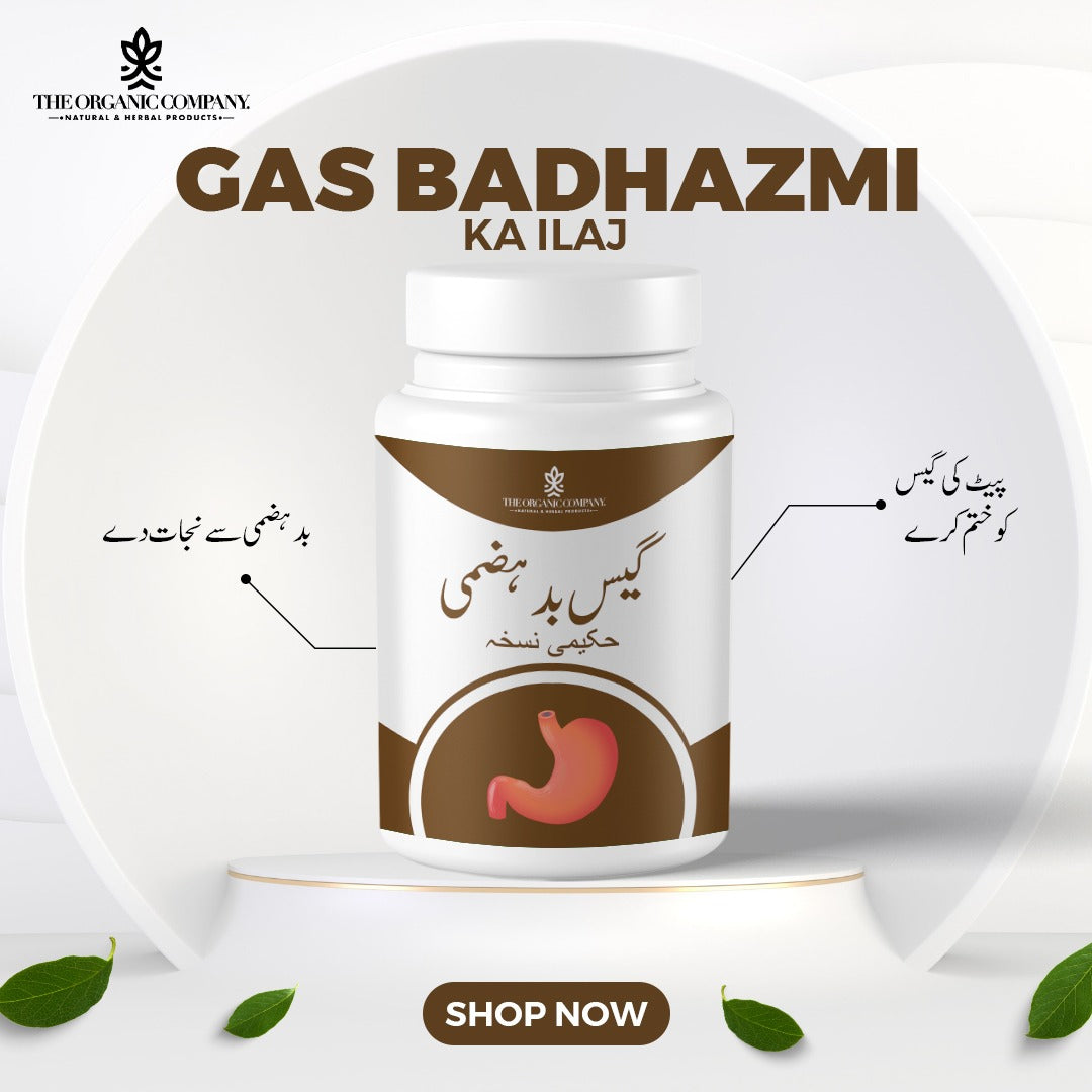 Gas Or Badhazmi Fori Ilaj | Indigestion and Acidity– The Organic Company